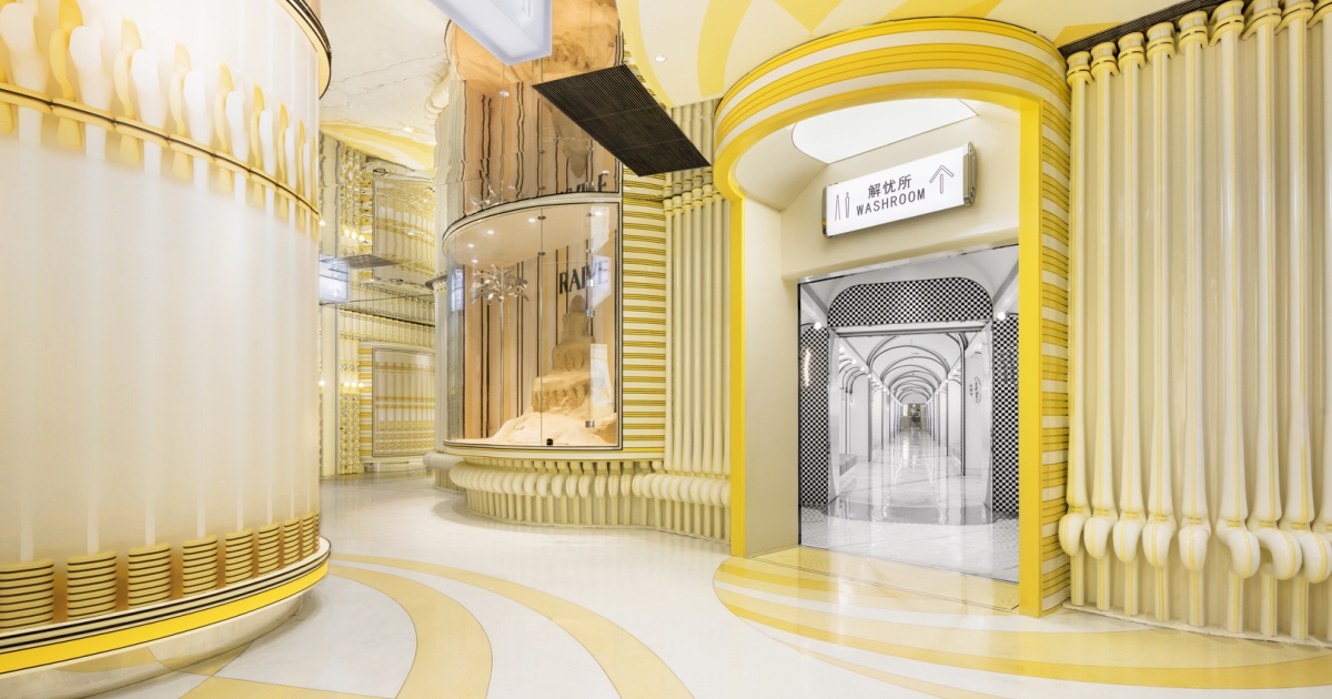 Fashion Meets Function in Deji Plaza's Latest Washroom Design by X ...
